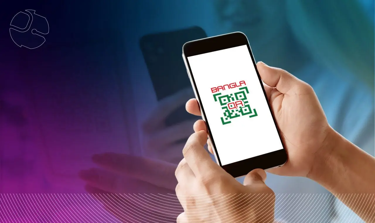 Bangla Qr Brain Station 23 Professionals Your Service